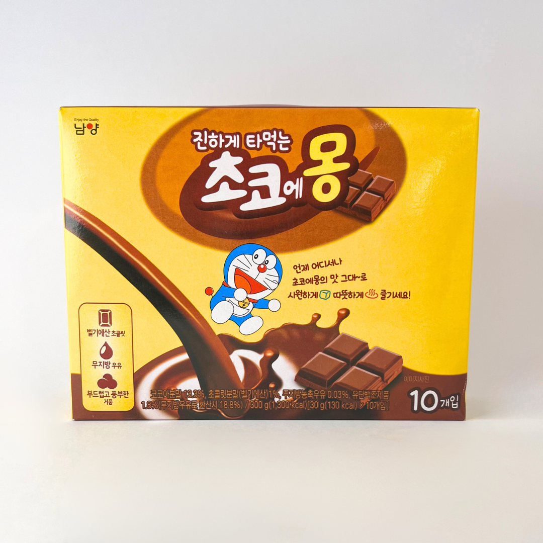 남양 초코에몽 30g*10T(NY Chocolate Milk Stick 30g*10T) – HanGaWee