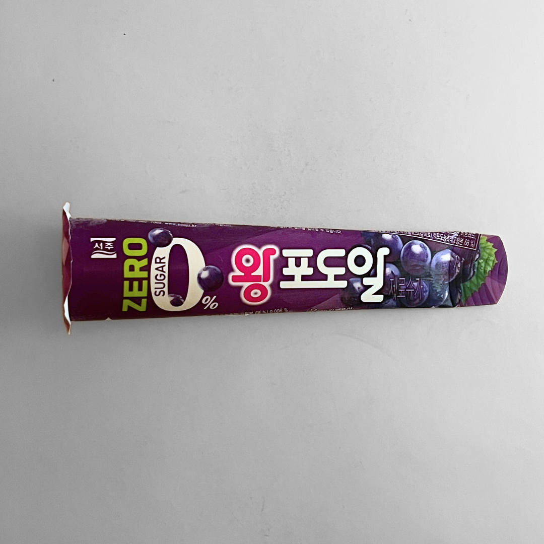 서주 왕포도알 제로 120ML(SJ GRAPE ICE BALL ZERO 120ML) – HanGaWee
