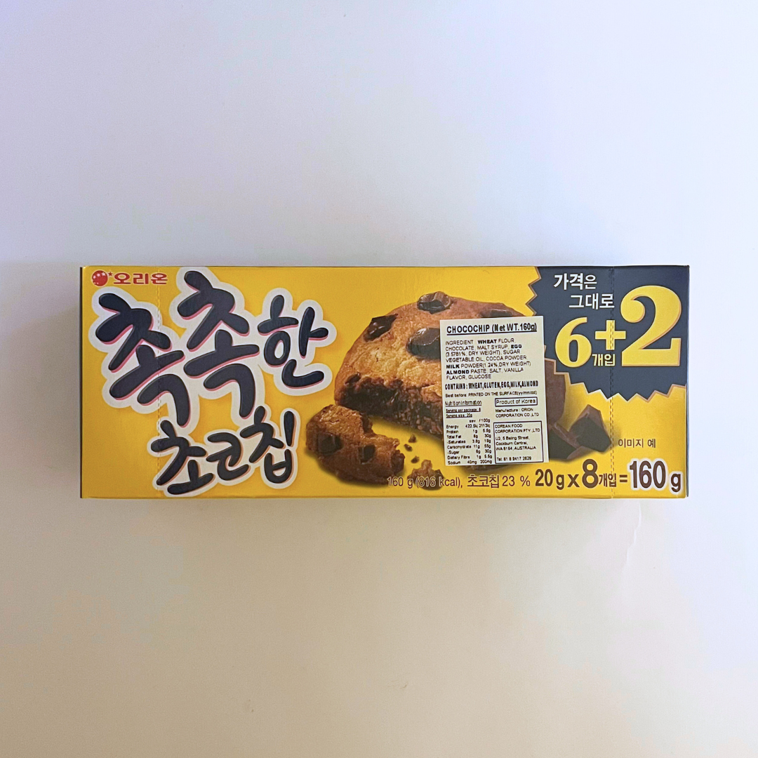 오리온 촉촉한 초코칩 160g(Orion Soft Chocochip 160g) – HanGaWee