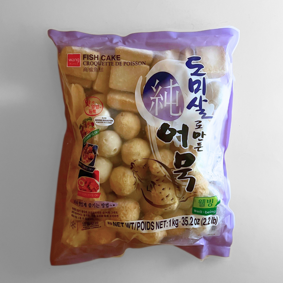 왕 도미살 어묵 1kg(Wang Fish Cake Ball 1kg) – HanGaWee