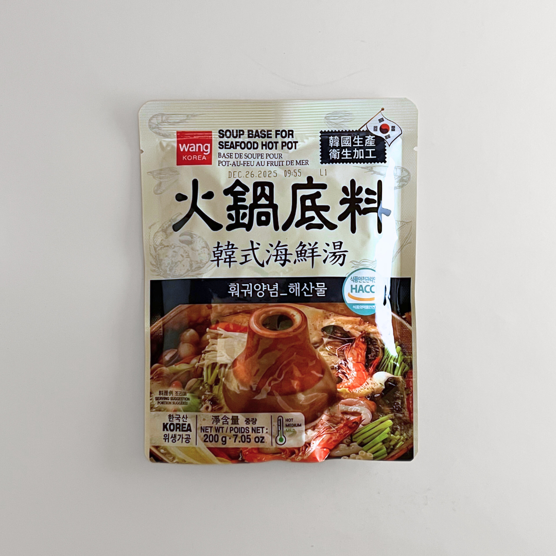 왕 훠궈양념(해산물) 200g(Wang Soup Base For Hot Pot(Seafood) 200g) – HanGaWee